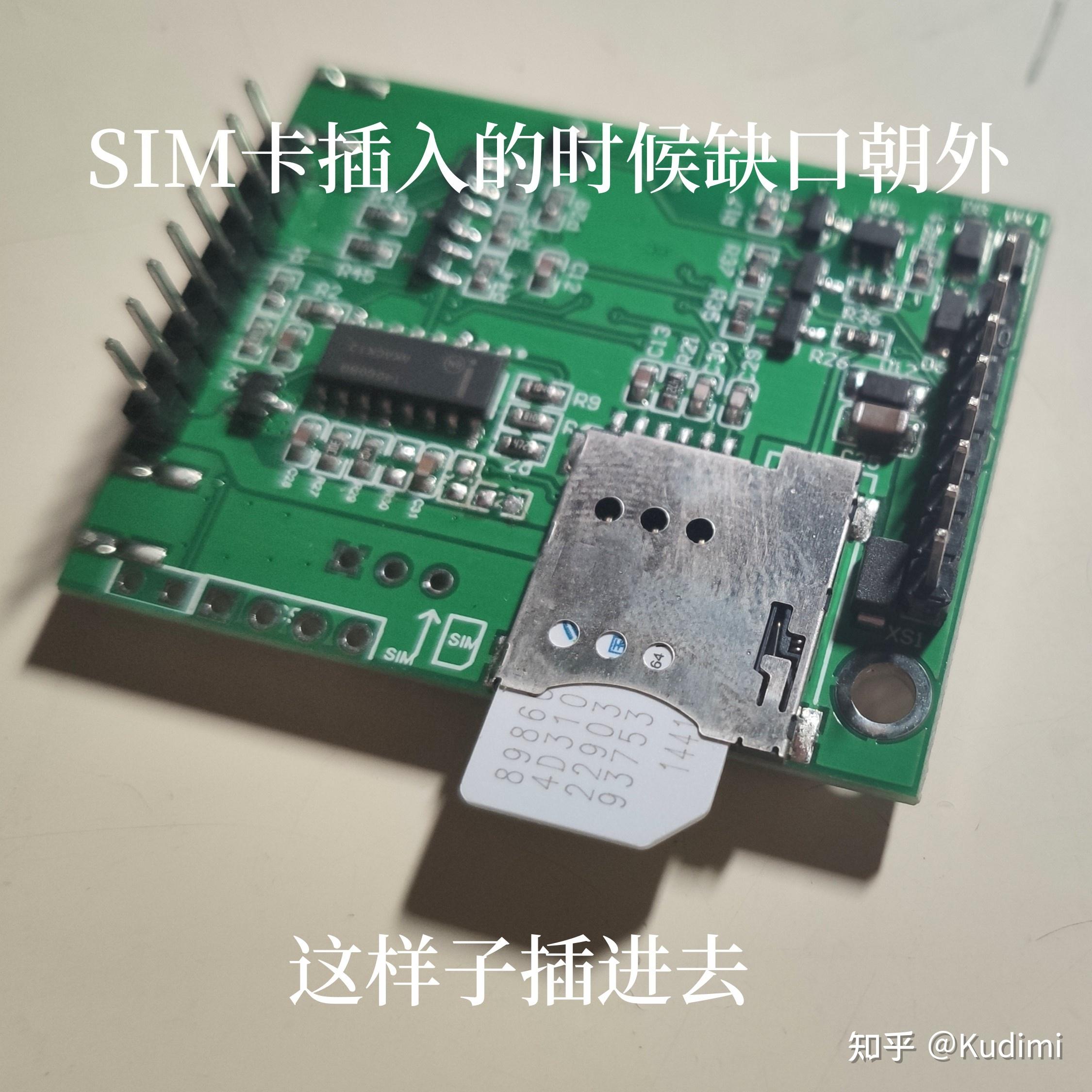 4G模块以HTTP协议向OneNet上传数据 - 知乎