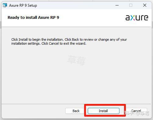 Axure RP 下载安装教程Axure RP 9超详细图文教程程 - 知乎