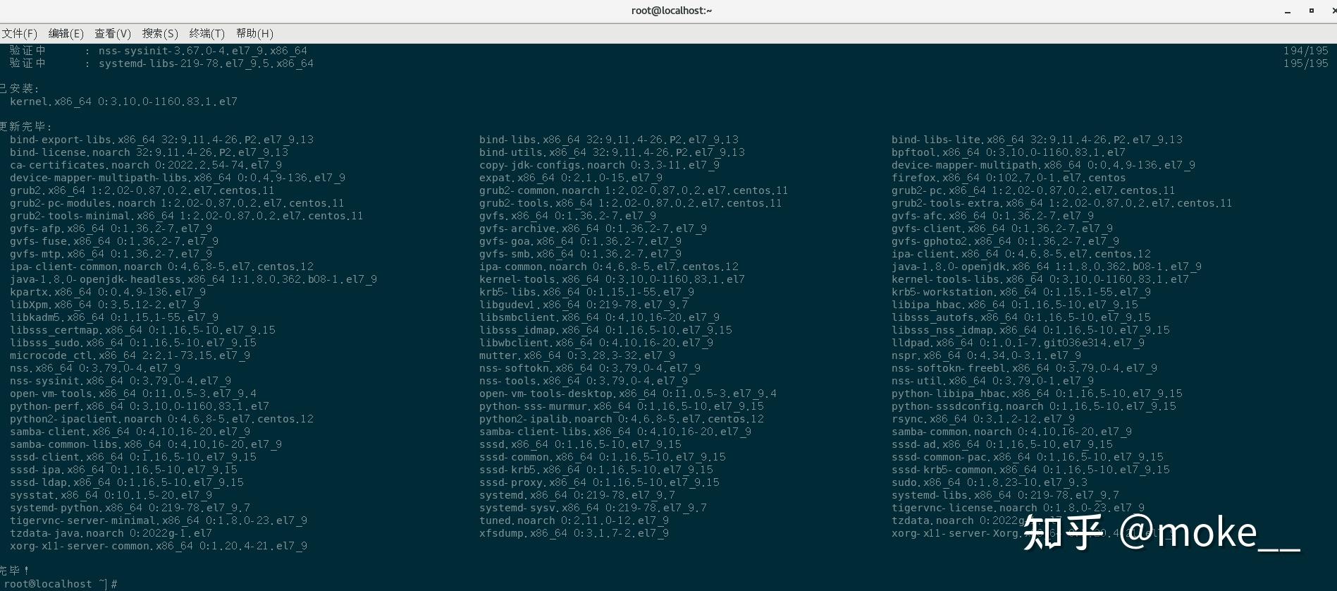 Centos7 Docker安装资产侦察灯塔系统 - 知乎