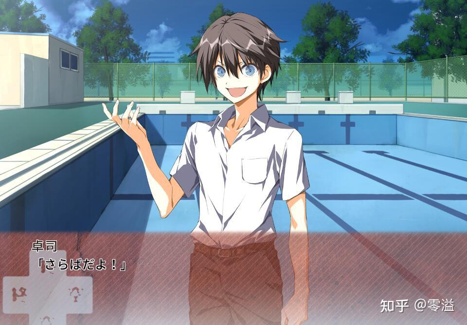 零溢的Galgame日志04——《终之空Remake》剧情解析与哲学研究上半部分 - 知乎