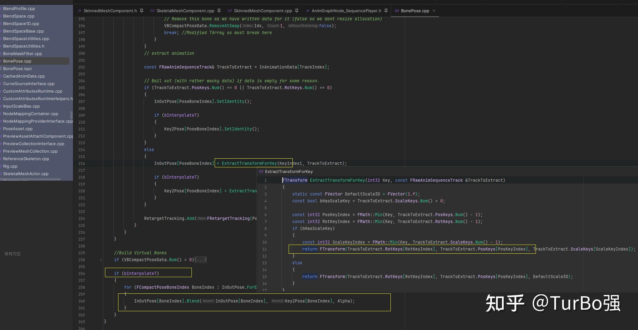UE 动画系统框架源码解析 - 知乎