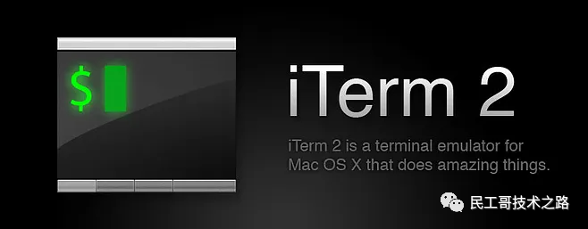 必备神器！你不可错过的几款超牛逼终端工具 - 知乎