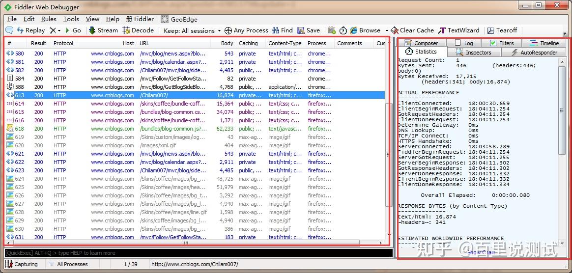 全网最全Fiddler抓包教程，一小时精通，学完别去做坏事~ - 知乎