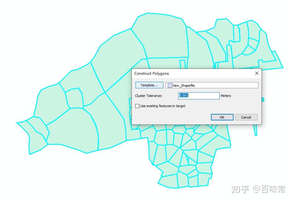 GIS处理Shape面图层的缝隙 - 知乎