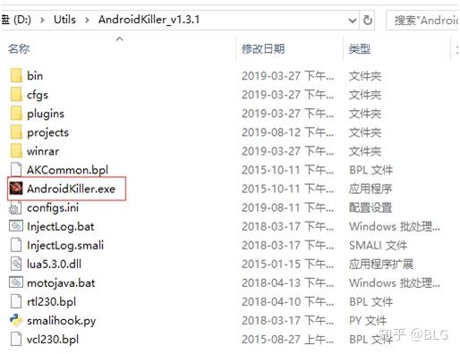 AndroidKiller使用与配置 - 知乎