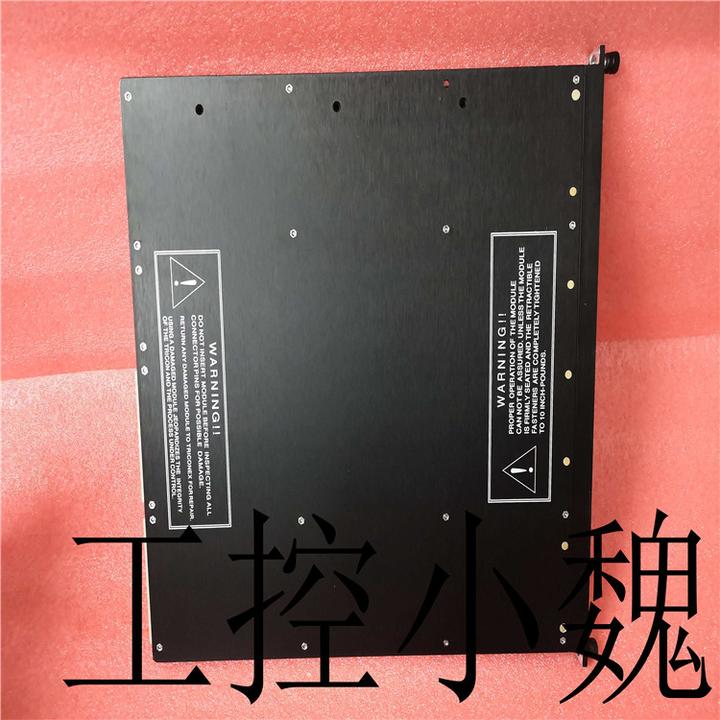TRICONEX 模块3511，3721C，3625,9662-910，8312，3481，EPI3382 7400221，3511 ...