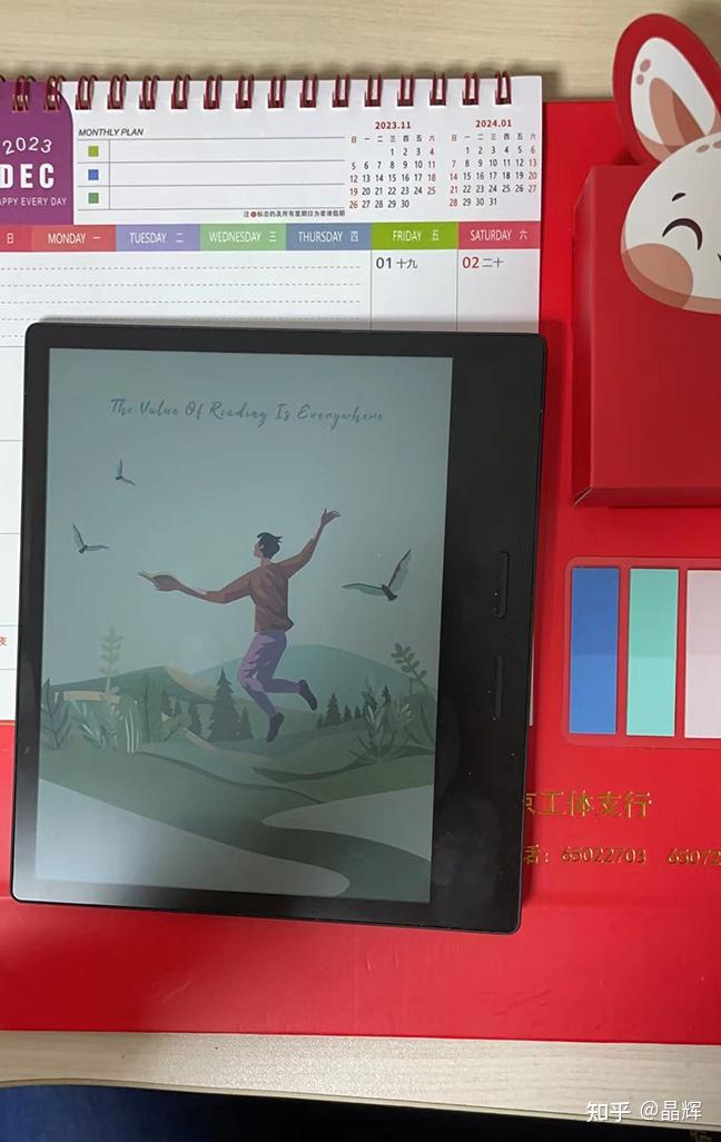 好物分享 掌阅iReader新一代7英寸彩色阅读器Color7上市