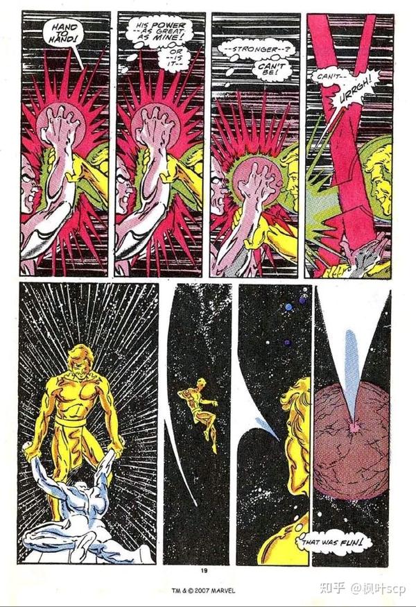 宇宙长老——跑者 - 知乎