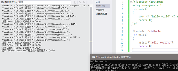 C语言的语法结构hello world举例 - 知乎
