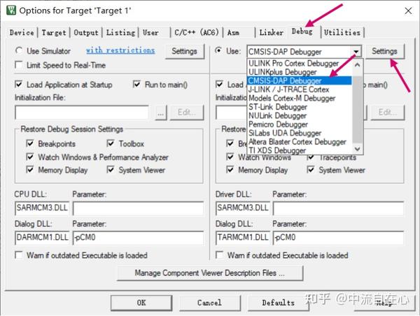 【SoC】11-测试最小SoC与软件工程的初步建立 - 知乎
