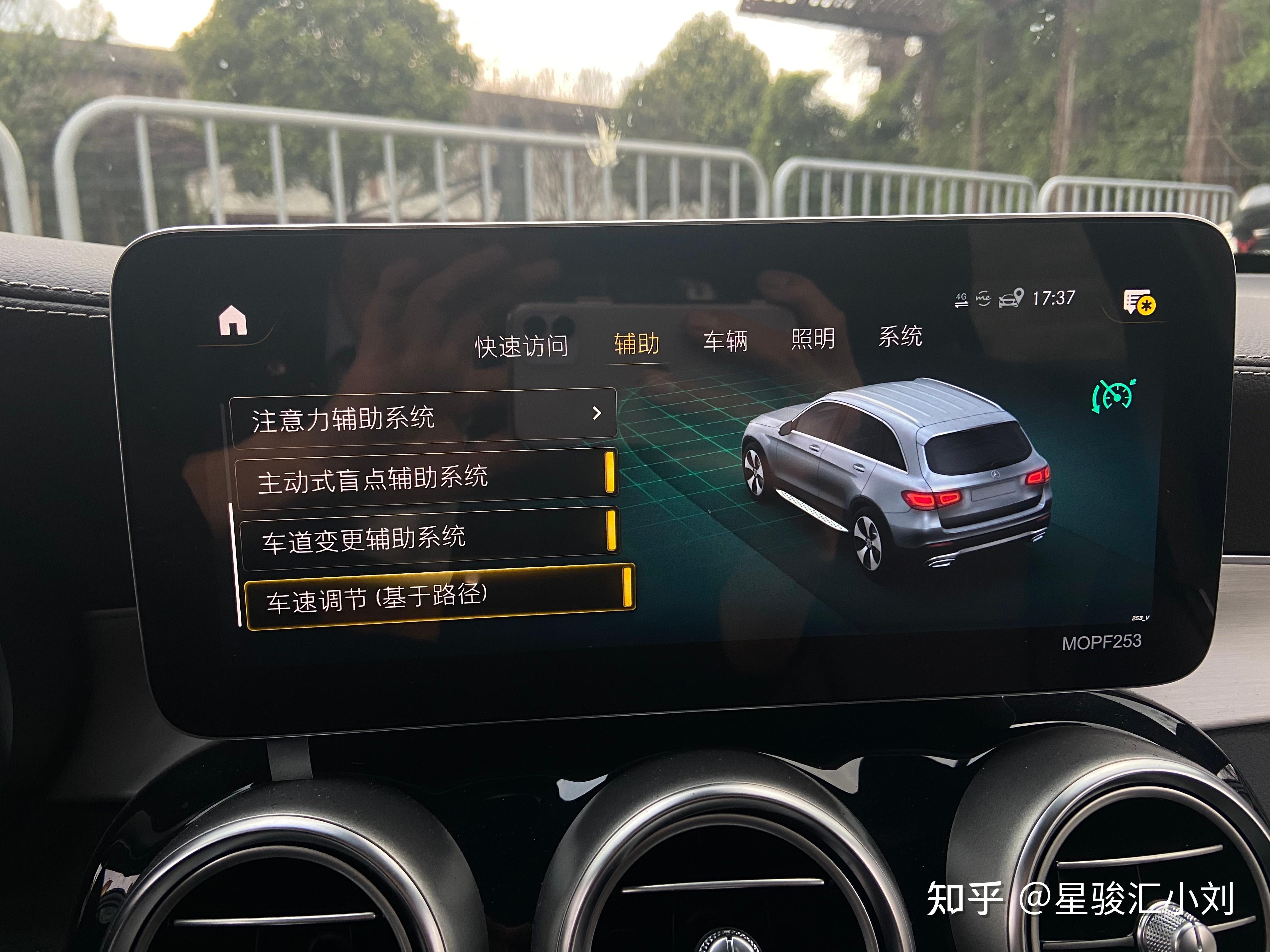 22款奔驰GLC260升级23P智能驾驶辅助系统，提升您的行车安全 - 知乎