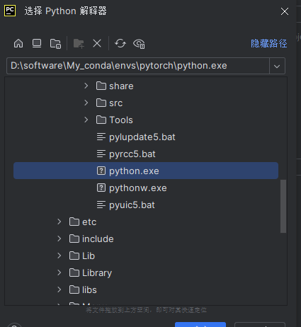 Pytorch深度学习2 - 知乎