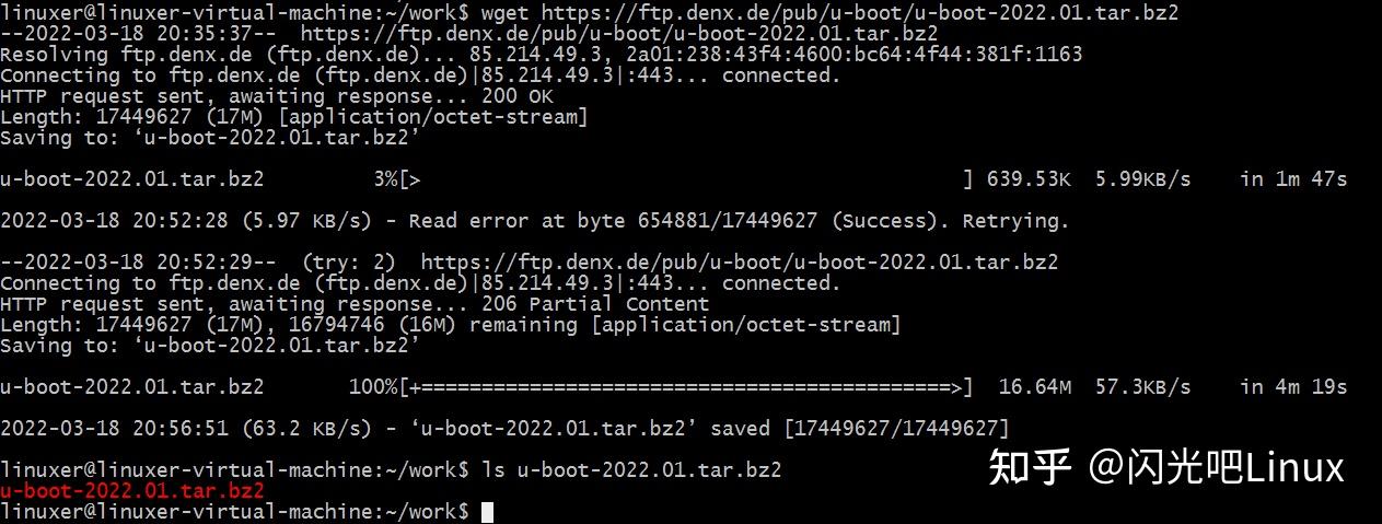 走进嵌入式Linux大门的第二步——构建最新u-boot学习环境 - 知乎