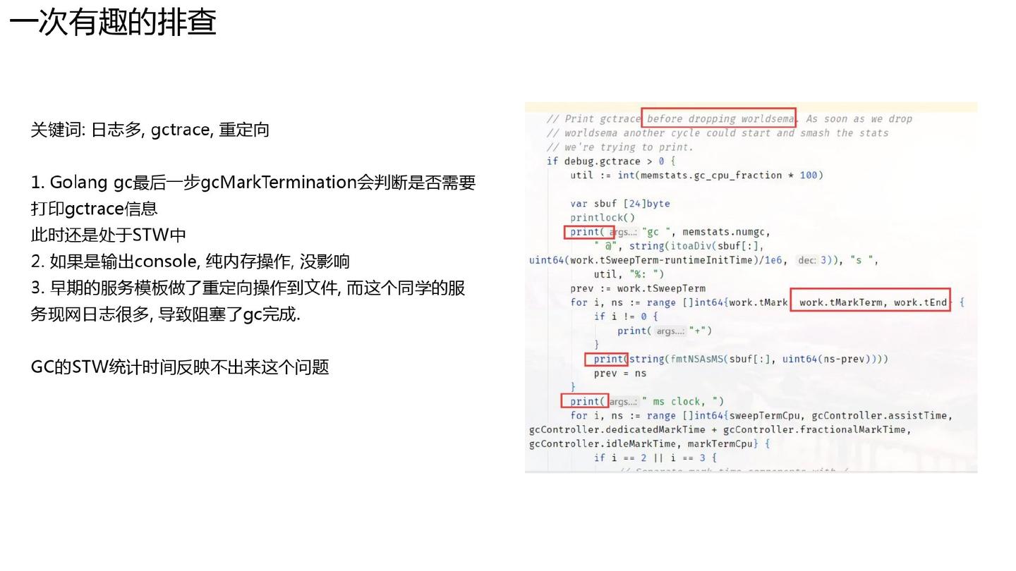 万字长文深入浅出 Golang Runtime - 知乎