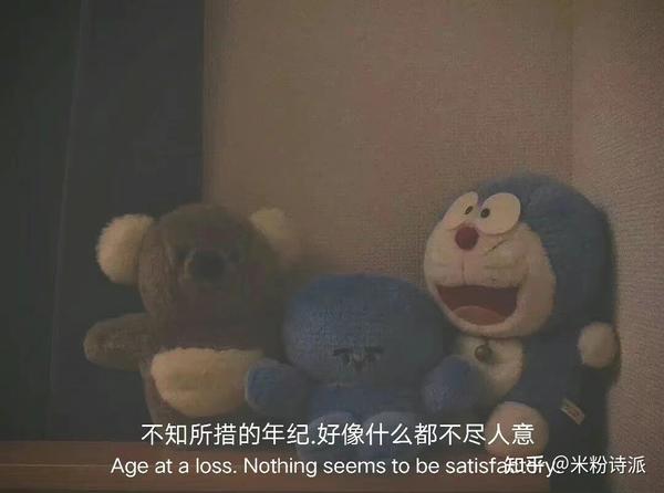 暗示分道扬镳的文案! 知乎