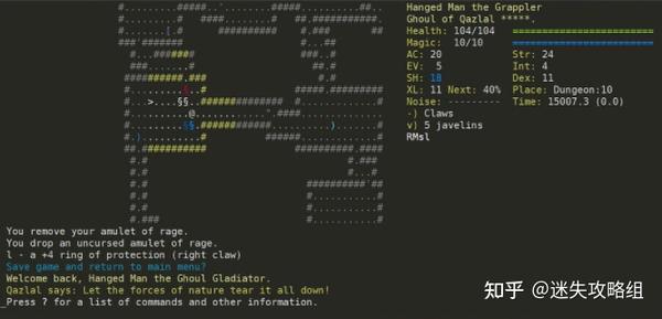 浅谈肉鸽游戏 - 知乎