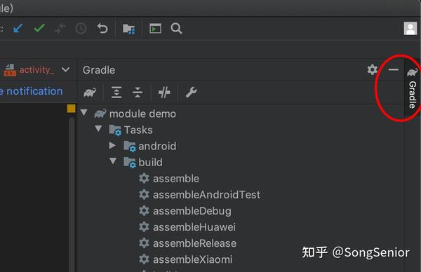 Android 多渠道打包看这一篇就够了 - 知乎
