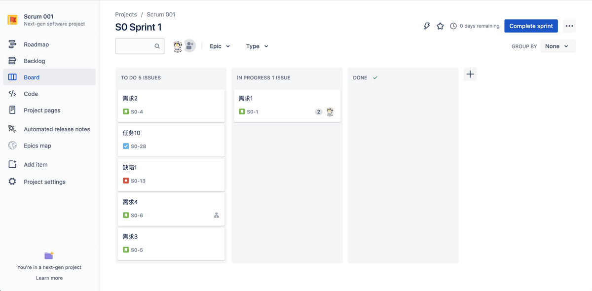 做迭代管理，PingCode和Jira到底哪个更强？ - 知乎