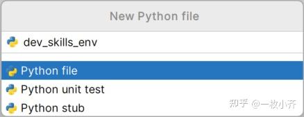 AI本科生入门武功指南：零基础用Pycharm+Miniconda搭建Python开发环境（含软件安装、虚拟环境创建） - 知乎