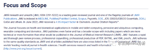影响因子4分+的中科院2区SCI！收录meta分析！ - 知乎