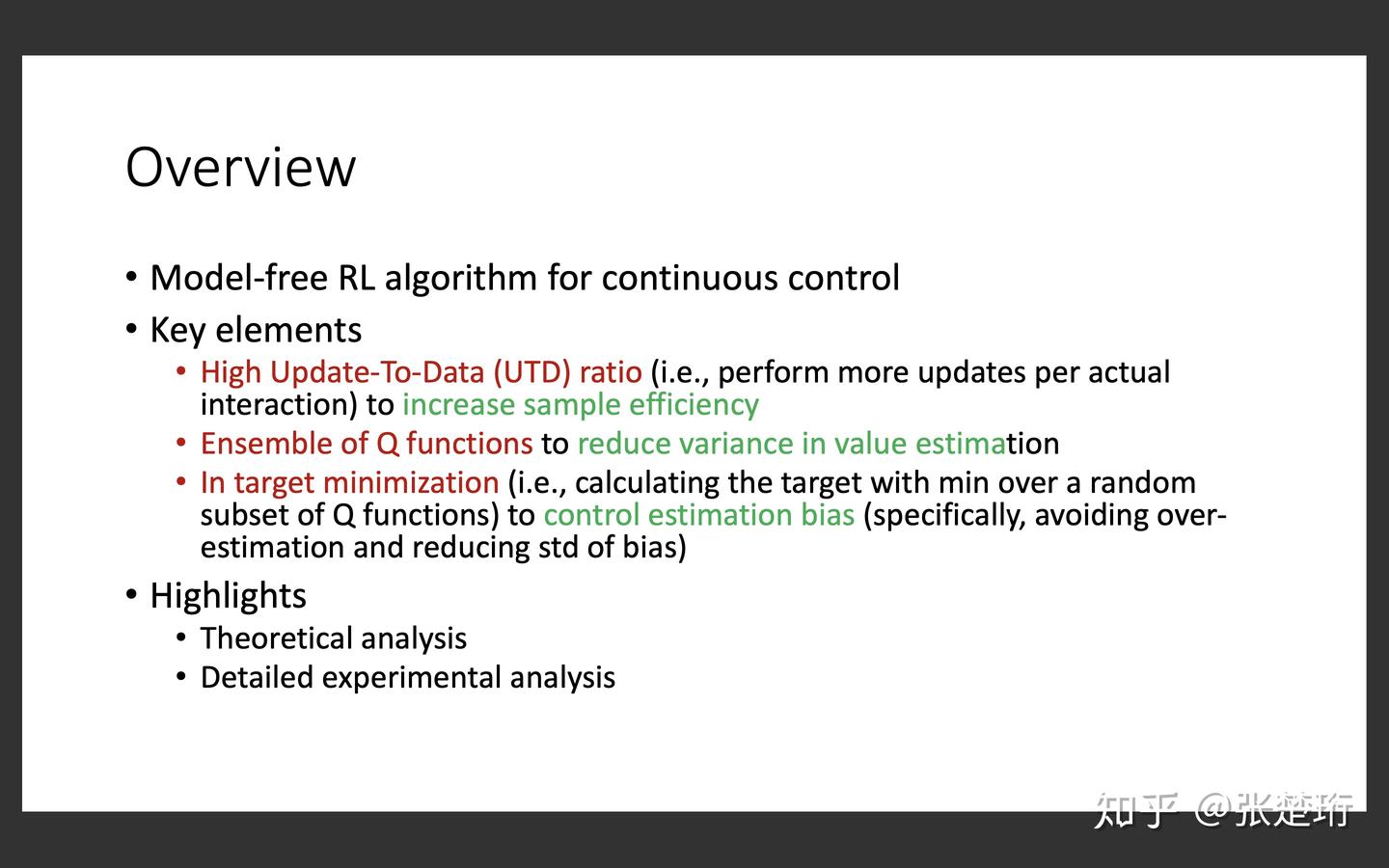【强化学习 160】REDQ - 知乎