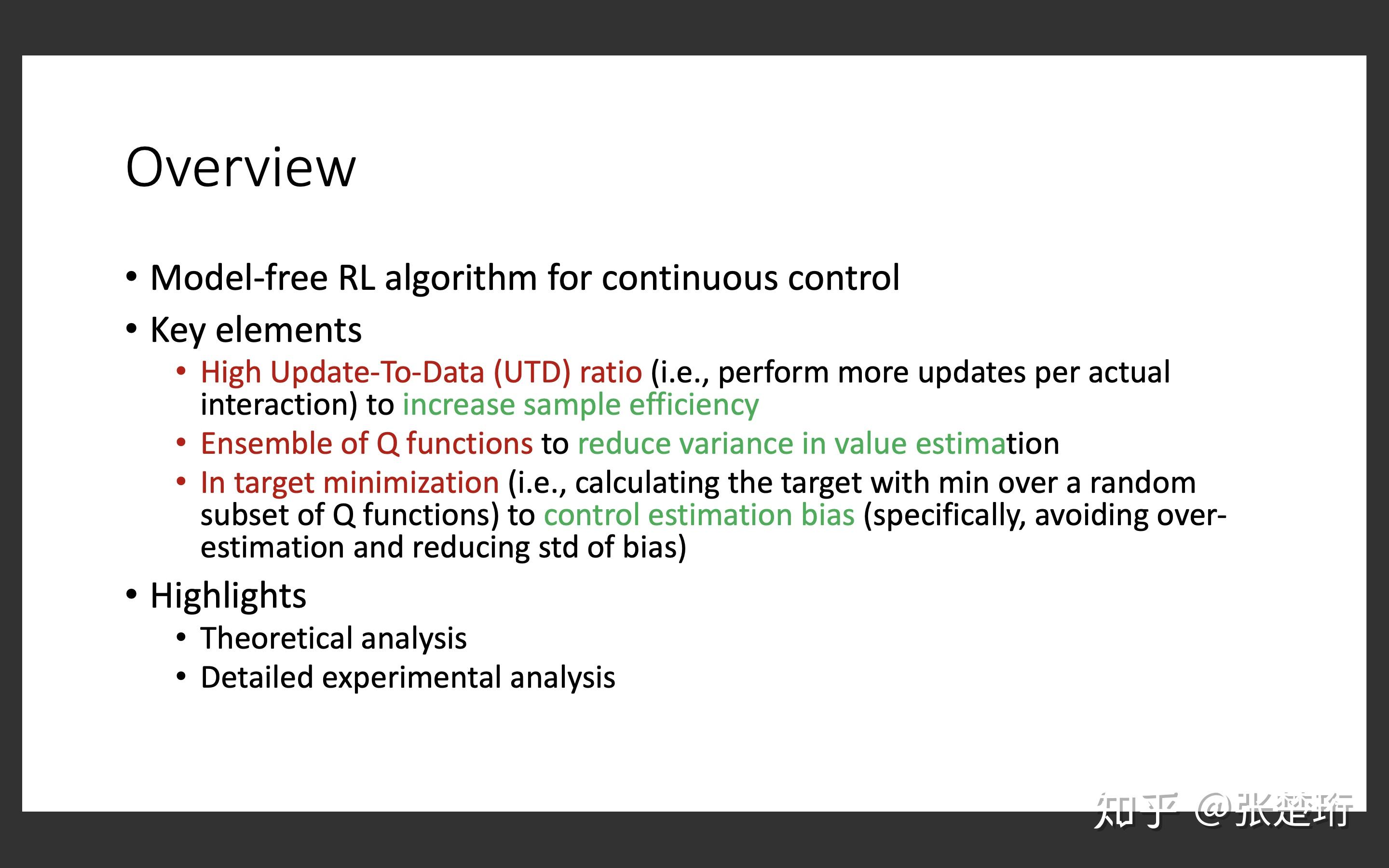 【强化学习 160】REDQ - 知乎