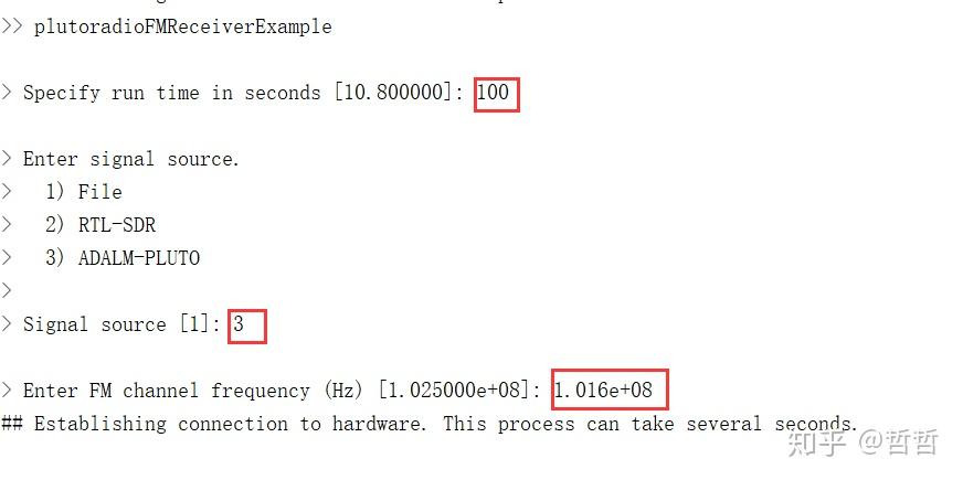 PLUTO-SDR入门记录（二） - 知乎