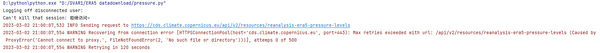记录下载ERA5数据的步骤和遇到的问题 - 知乎