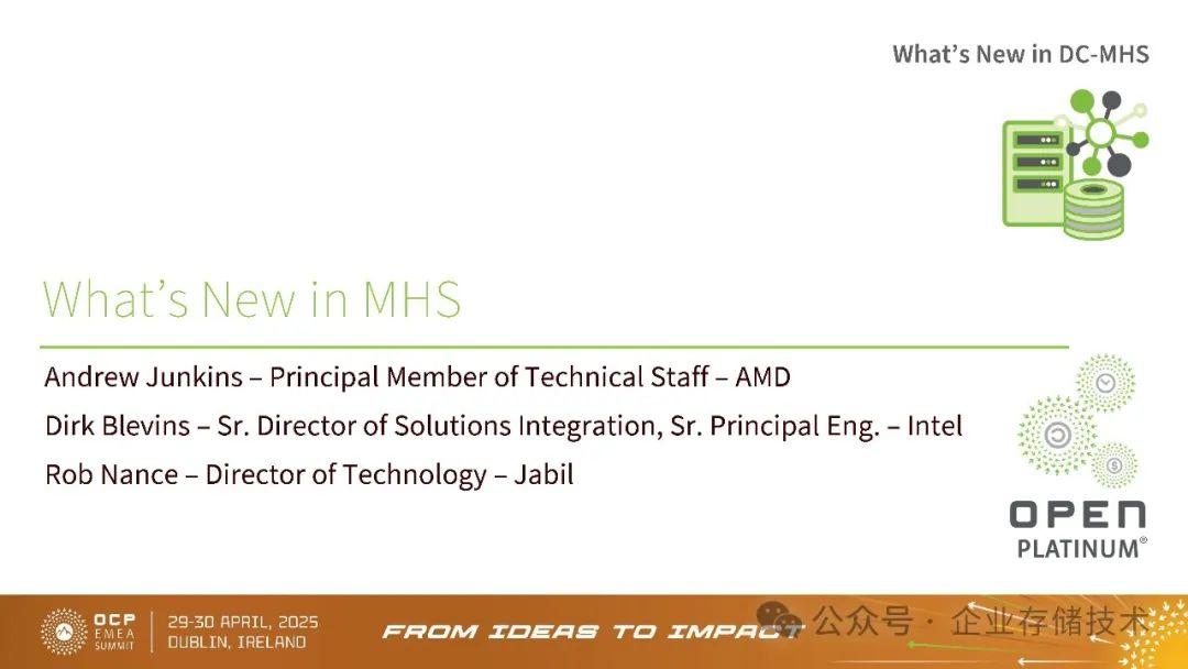 OCP服务器MHS (模块化硬件系统) 规范更新 - 知乎