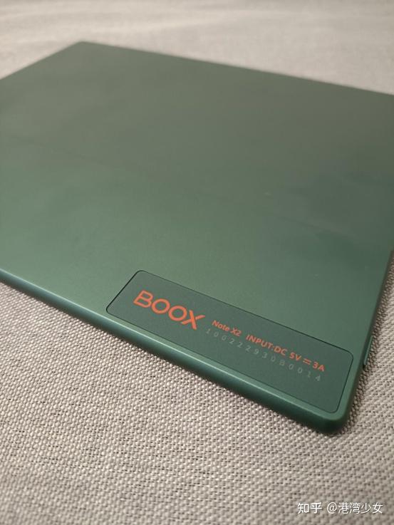 纸质书太多太重无处安放？文石BOOX Note X2帮你重拾读书乐趣 - 知乎