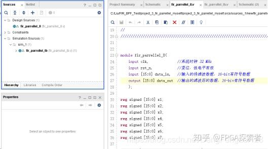 matlab与FPGA数字信号处理系列（6）—— Verilog 实现并行 FIR 滤波器 - 知乎