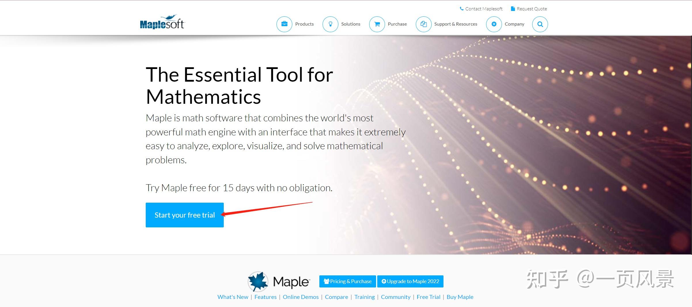 Maple手把手安装 - 知乎