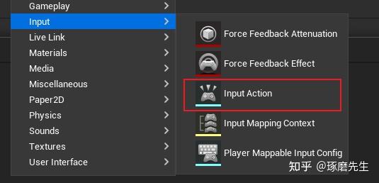 UE5.2实操1-增强输入 - 知乎