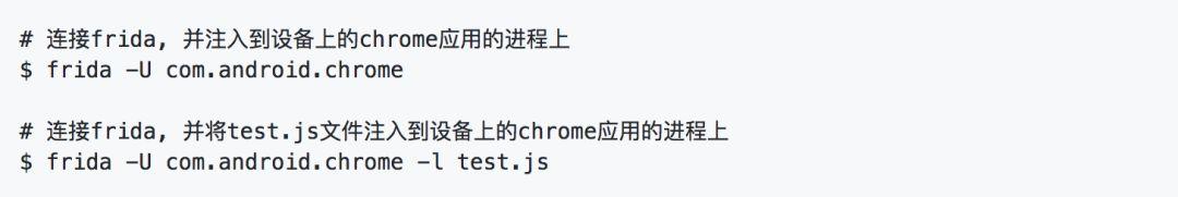 详解Hook框架frida，让你在逆向工作中效率成倍提升 - 知乎