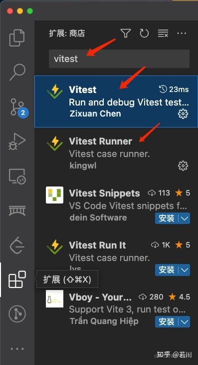 据说90%的人不知道可以用测试用例(Vitest)调试开源项目(Vue3) 源码 - 知乎