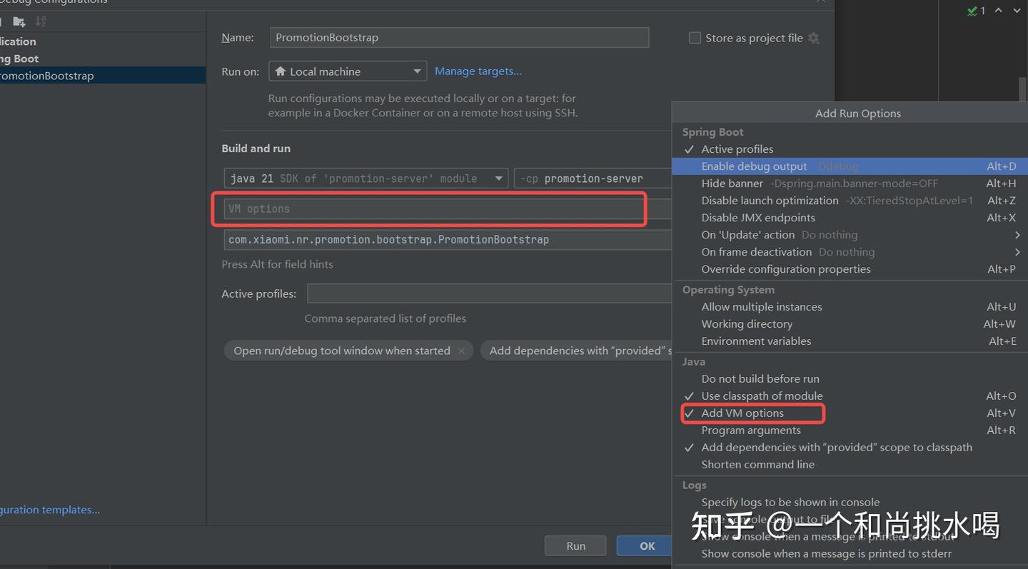 JDK1.8升级 JDK21 实践踩坑 - 知乎