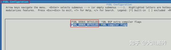 xilinx:如何开启 fsbl 和 pmufw 的调试信息 - 知乎