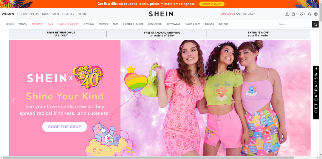 揭秘SHEIN背后不为人知的供应链 - 知乎