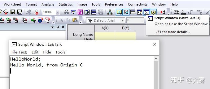 Origin C编程入门 - 知乎