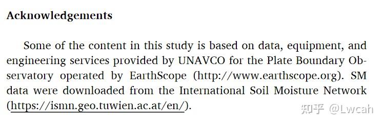 认知局限：Acknowledgements和Acknowledgments孰对孰错？ - 知乎