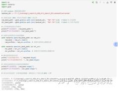 【AI大模型DeepSeek+Python+OpenCV】驱动的空天地数据识别与计算及15个行业标杆案例（土壤成分分析、农作物分类、森林火灾检测、水体动态监测等领域） - 知乎