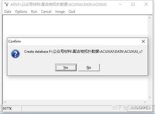拓扑结构分析软件Topos Pro使用教程 - 知乎
