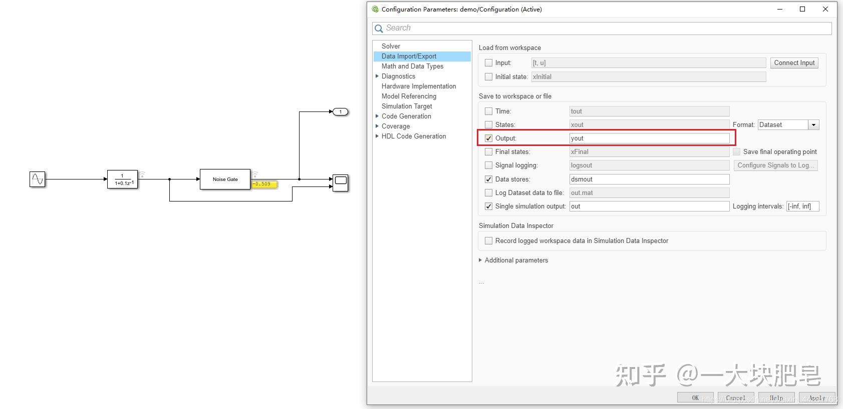 Simulink学习——仿真信号的输入、可视化及输出 - 知乎