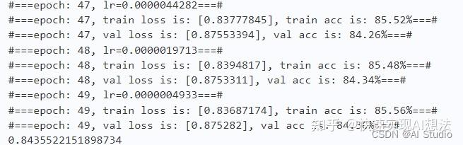 SimAM：无参数的注意力机制 - 知乎
