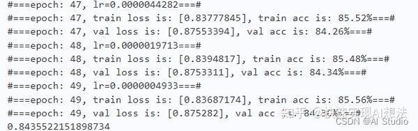 SimAM：无参数的注意力机制 - 知乎