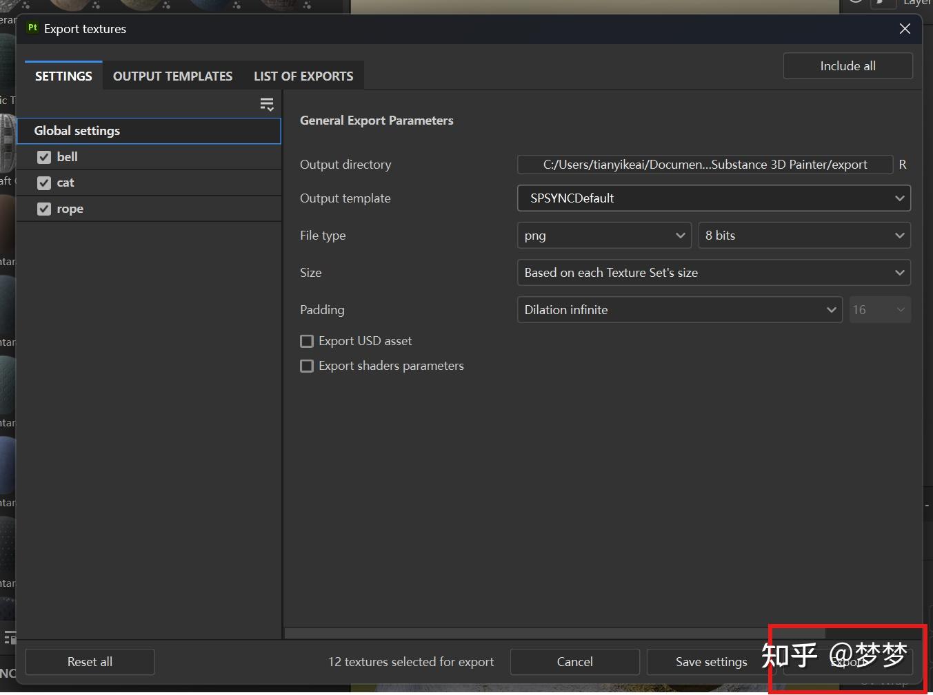 虚幻 UE5 python - Substance 3D Painter 同步插件使用及开发指南 - 知乎