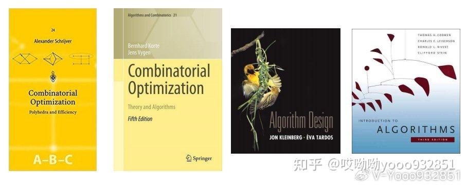 CS 535: Design and Analyses of Algorithms - 知乎