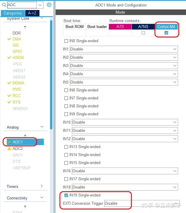 《STM32MP1 M4裸机CubeIDE开发指南》第二十二章 ADC实验 - 知乎