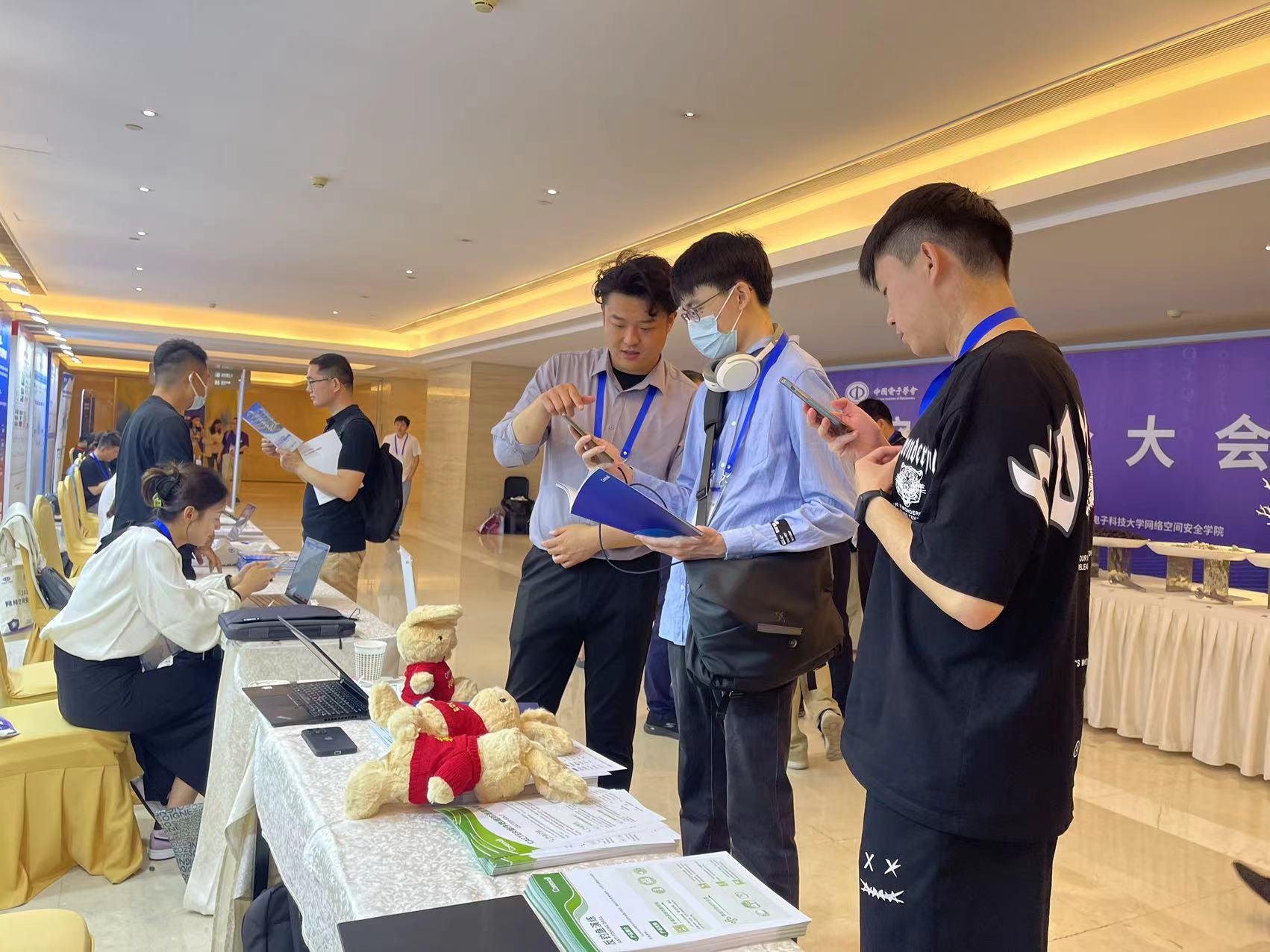 再获肯定！Coremail入选2023网络空间安全大会优秀案例！ - 知乎