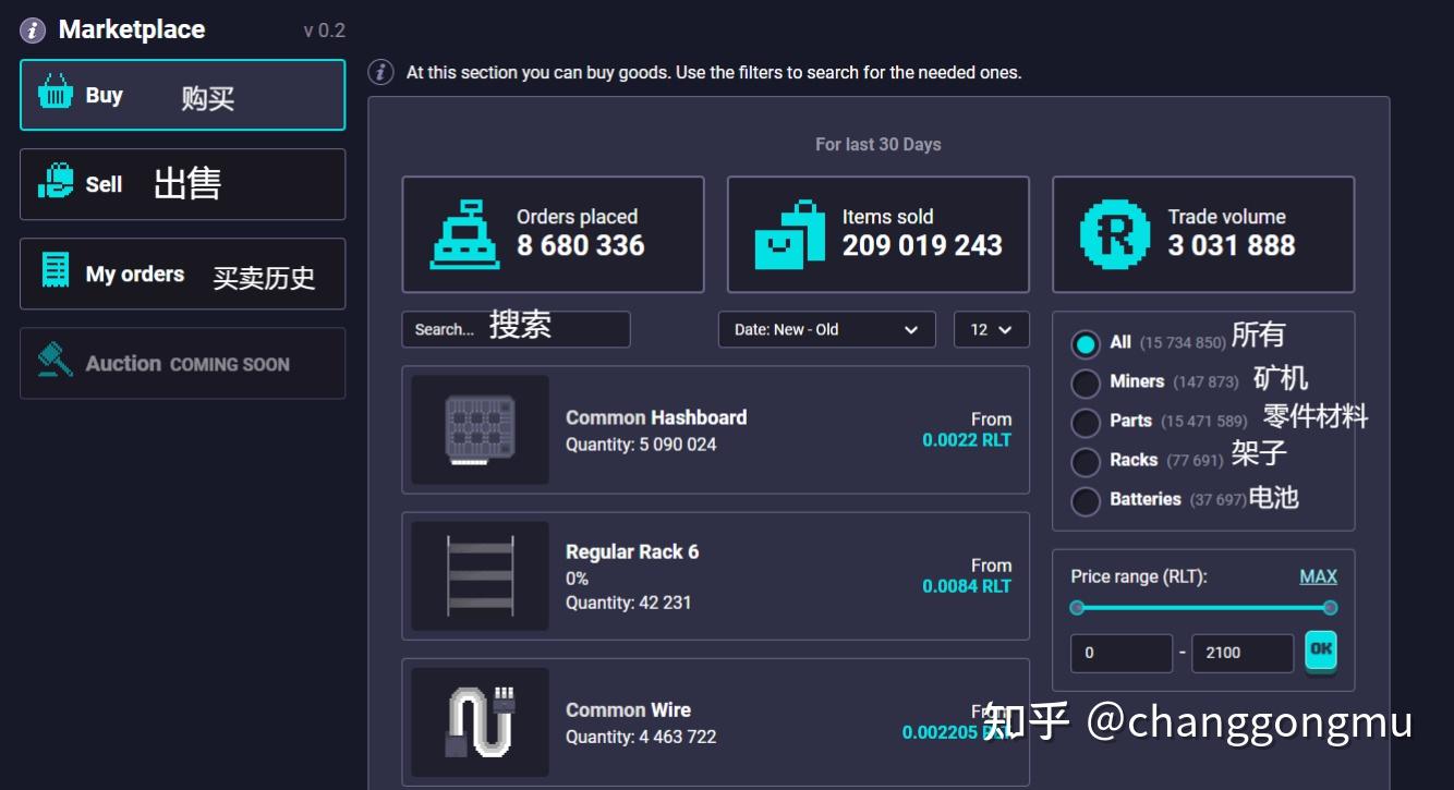 RollerCoin攻略 - 知乎